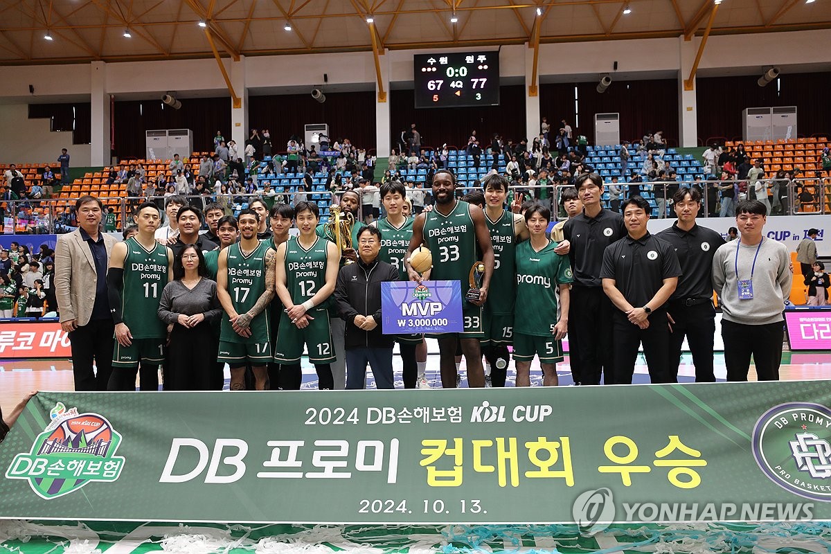 프로농구 컵대회 사라지나…KBL, 비시즌 시범경기 도입 검토 - MANIA