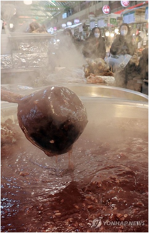 [K-VIBE] Red Bean Liquor: Korea’s Comfort in a Glass (Creatrip)