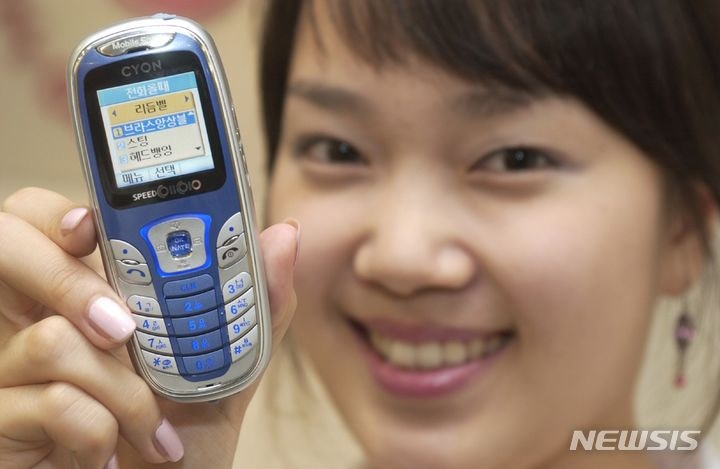 "016 번호 걸지마세요"…KT, 010 번호 연결 서비스 종료