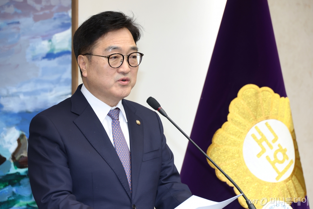 우원식 "상법 개정안, 여야가 다음 본회의까지 협의해 달라" - DVDPrime