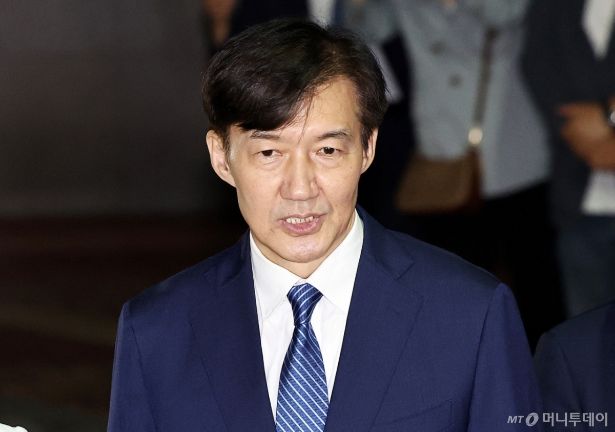 조국 솔직히 실망스럽네요… - DVDPrime