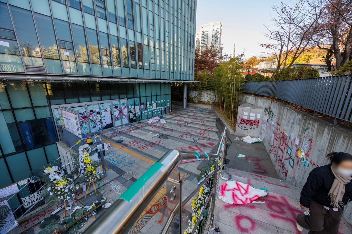 동덕여대 복구 새로운 견적이 100억이라네요 - DVDPrime