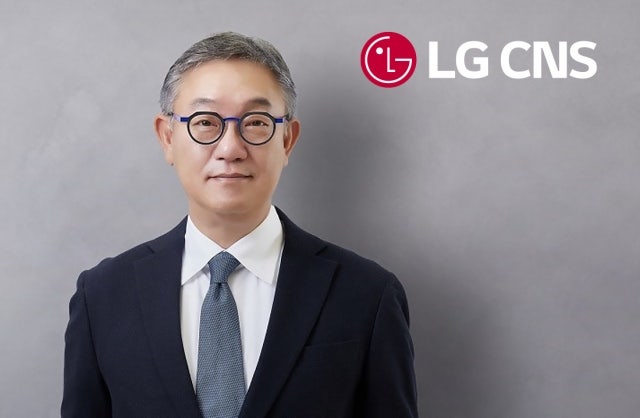 IPO 나선 LG CNS, ‘7조’ 몸값 정조준…FI는 흥행실패라도 걱정 없는 이유? [투자360]