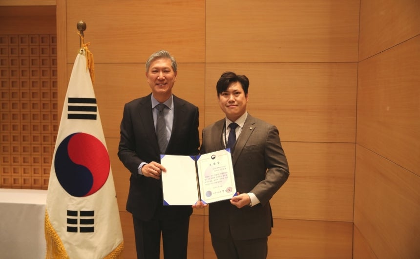 HanaTour's Beijing Visa Center Receives Ministerial Commendation for ...