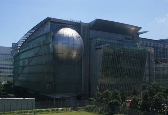 우주인 이소연도 인조인간도 여기에 다 있다?