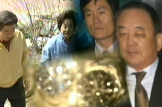 SBS를 빛낸 기자들 - DVDPrime