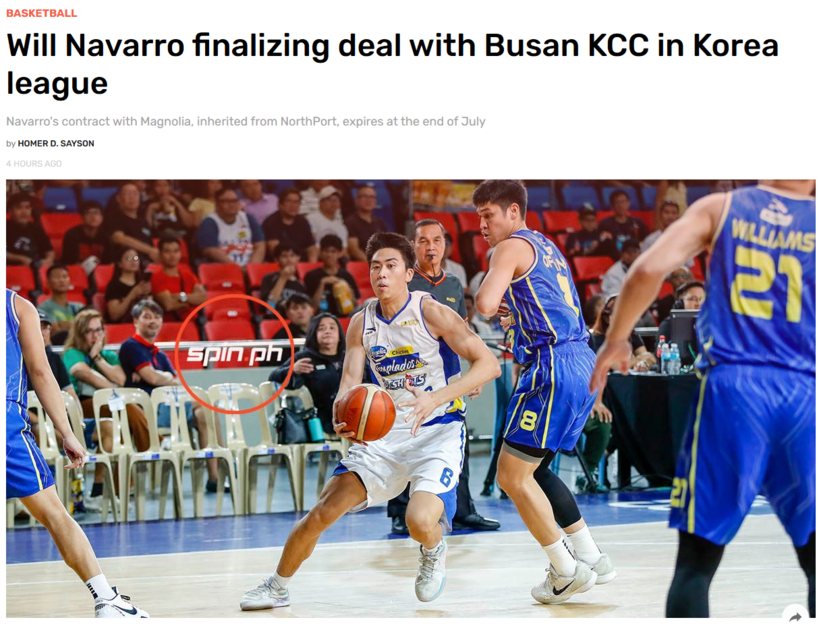 [KBL] "삼성행 불발됐었던 국가대표 출신 나바로, KCC와 계약 마무리 단계" - 세리에매니아