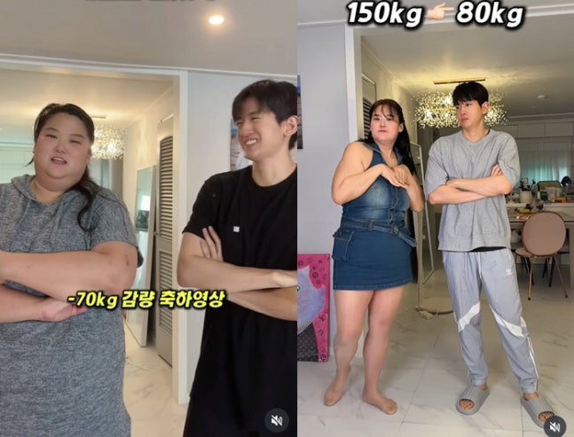 미나 시누이, "100kg 같다" 의혹에 인바디 공개로 반박 "70kg 감량 맞아" | 네이트 판
