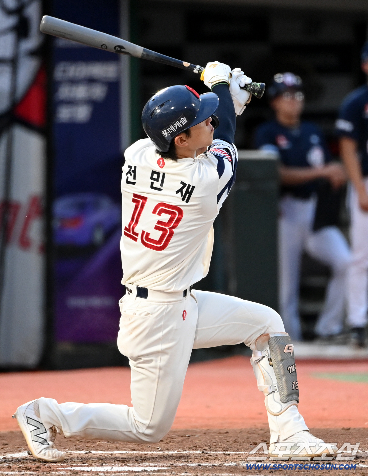 자이언츠 vs SSG 오늘자 스타팅 라인업 - MANIA