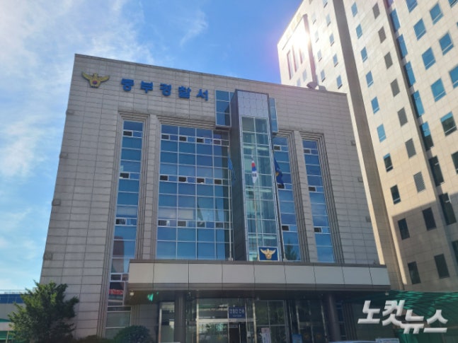 혼자 父 살해했다던 중학생, 알고 보니 母와 공모…구속 - 스퀘어 카테고리