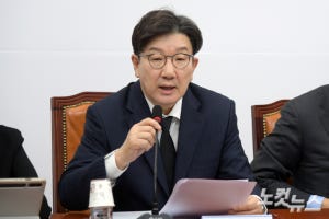 권성동 드디어 미쳤다 | 보배드림 유머게시판