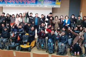 27일 경남 밀양에서 장애인인권영화제 개최