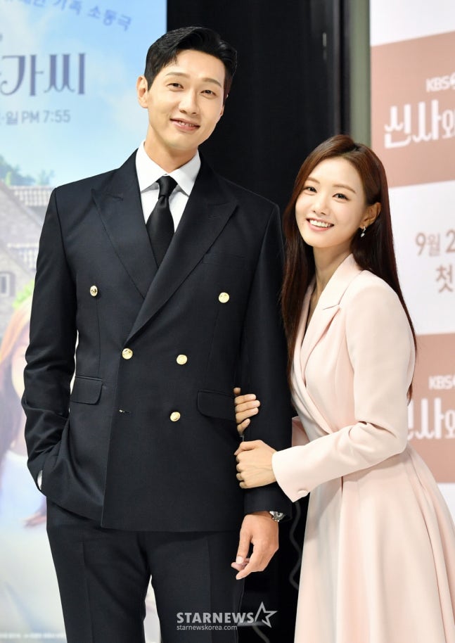 Lee Se-hee, ♥ Ji Hyun-woo 'Gentleman' Couple Reunion.. Special Appearance in 'Beauty and Pure ...