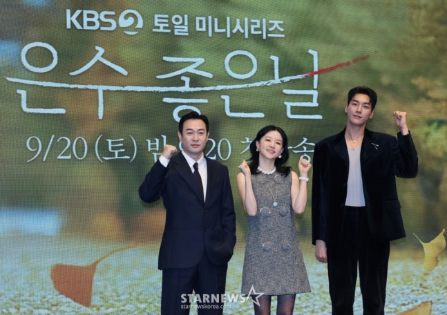 마동석 불주먹도 외면당했는데..마약 가방 든 이영애, KBS에 '좋은 날' 안길까 [스타이슈] | 네이트 판