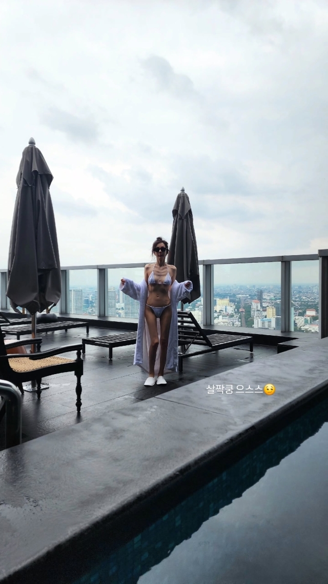 신주아, 재벌 2세 이래서 반했네…41kg의 당당 비키니 [MD스타] | 네이트 판