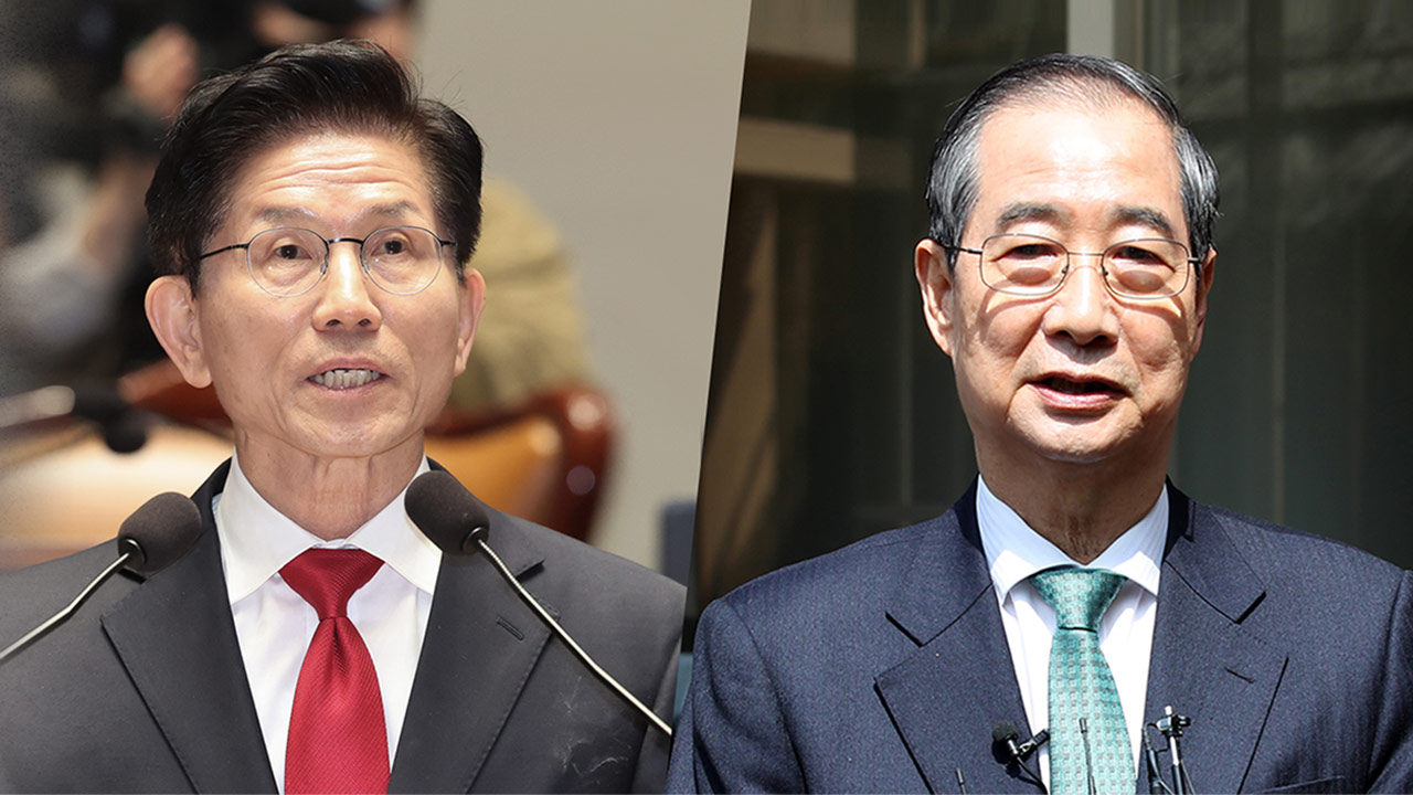 문수 후보자격에 대한 법원의 판단 - DVDPrime