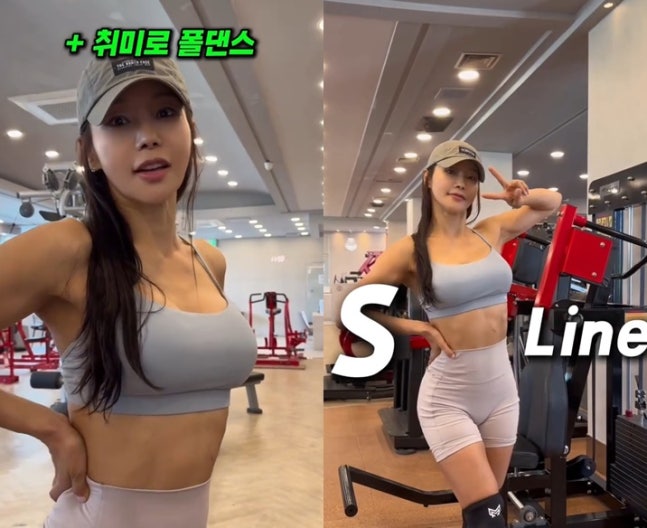 53세' 미나, 노화 멈추는 운동량 "현재 49kg, S라인 자신 있다" | 네이트 판