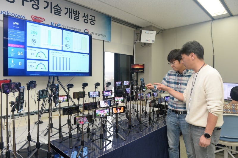 [과학게시판] ETRI, 5G 스몰셀 기지국 SW 개발 外