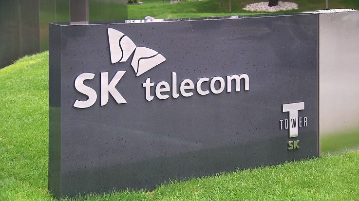 SKT, 24시간 내 해킹보고 규정 어겨…"고의성 없었다"