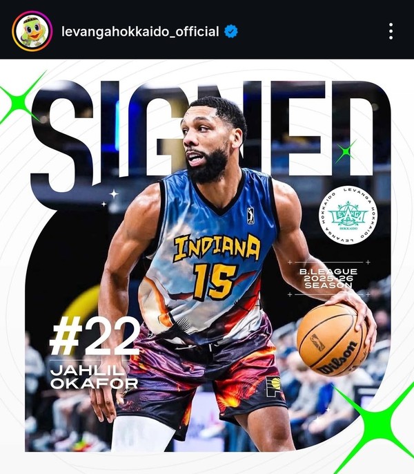 KBL 소문 무성했던 오카포, 결국 B.리그行... '재팬 커리' 토미나가와 한솥밥 먹는다 - MANIA