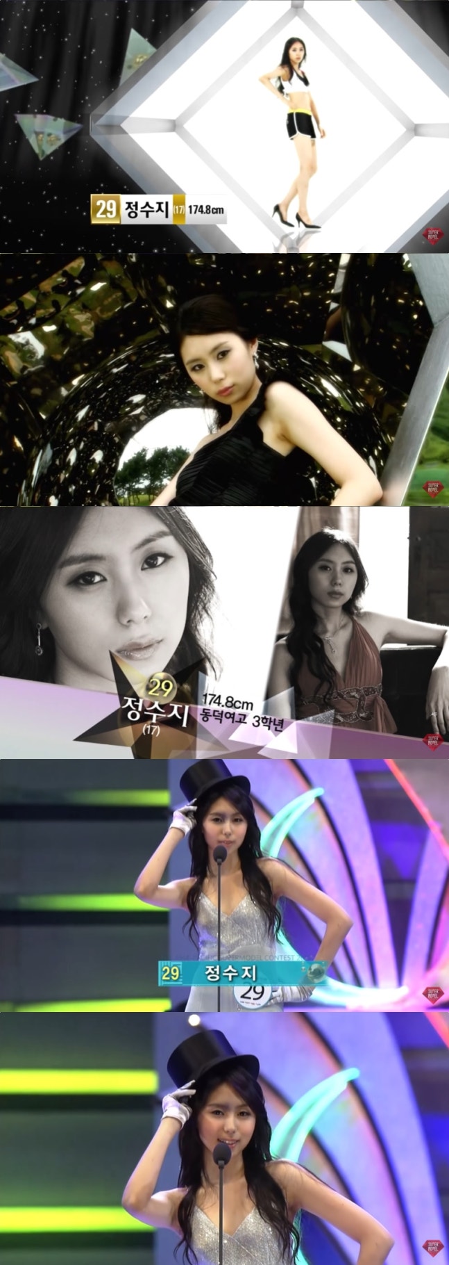 '174.8cm' 조세호 아내, 진짜 슈퍼모델 출신이었다…나나-배지현 동기 | 네이트 판