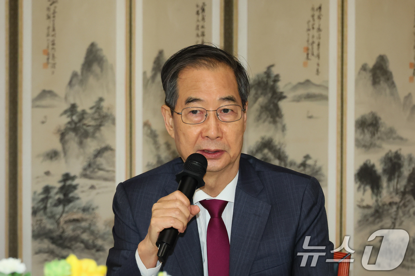 덕수의 꿈2 - DPrime