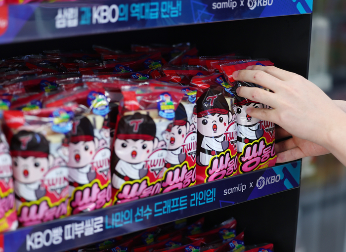 '팬 의견 경청' KBO, SPC삼립과 ‘계약 종료’ 수순 - DVDPrime