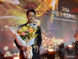 Byun YoHan Shines with Best Actor Award at Seoul International Film ...