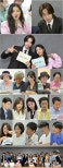 KBS 1TV's "Let's Get Married, Mongoose!" Reveals Star-Studded Cast in ...