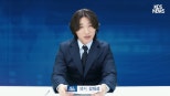 DaeSung's Surprising Broadcasting Debut: A Humorous Transition ...