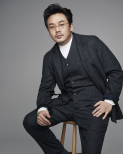 Kim InKwon Set to Captivate Viewers with Return in SBS Drama 'Gwigung ...