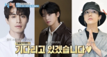 New Members Make '1 Night 2 Days' Even Stronger, Anticipation for Jo ...