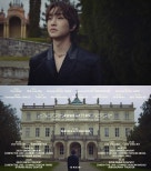 Onew's 'Connection' Mini-Album Launch and Live performance Tour Updates ...